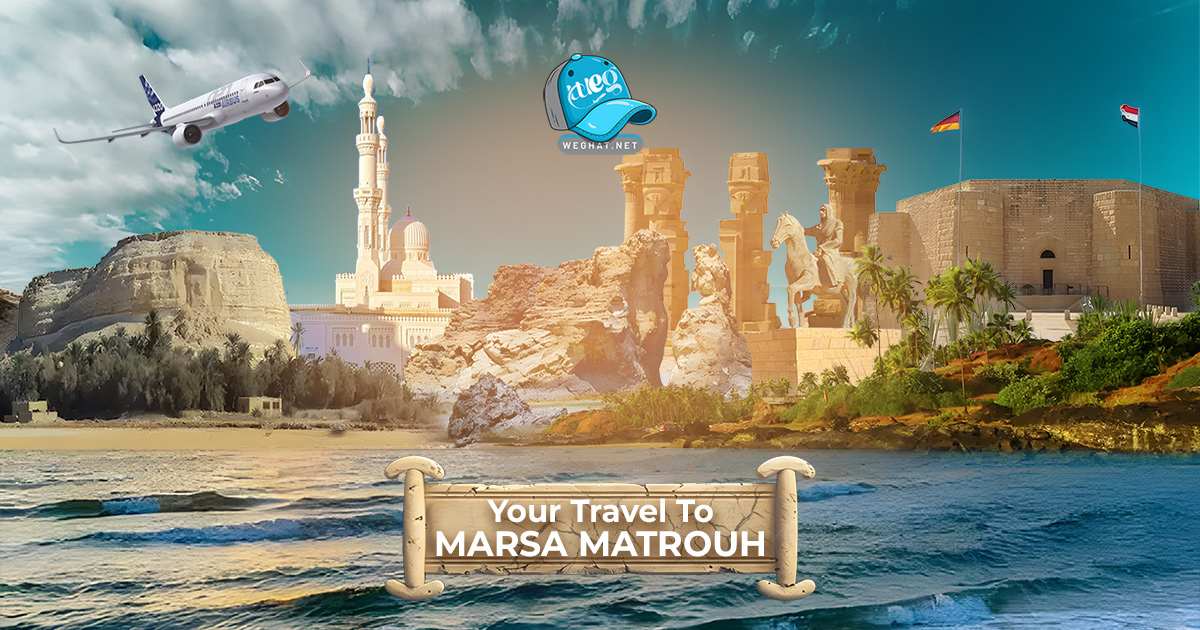 Matrouh Journeys: Beautiful Journeys in Marsa Matrouh [2025]